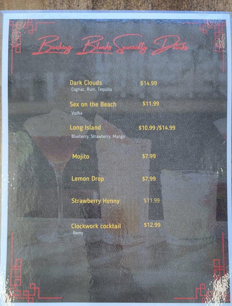 Menu at BACKING BLACKS ST LOUIS KITCHEN/BAR, St. Louis