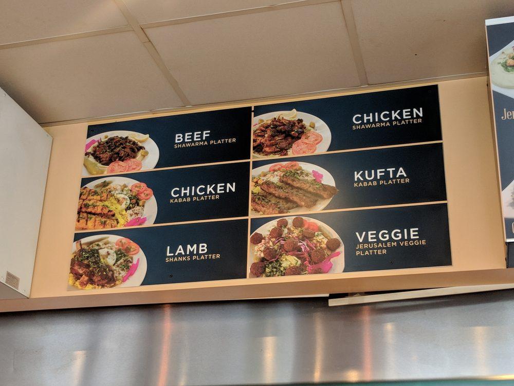 Menu at Jerusalem Bakery & Grill, Alpharetta