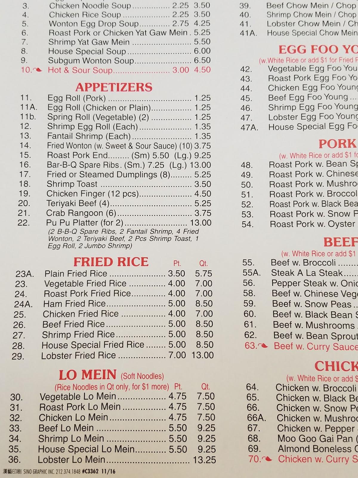 Menu at China One restaurant, Flint, Lapeer Rd