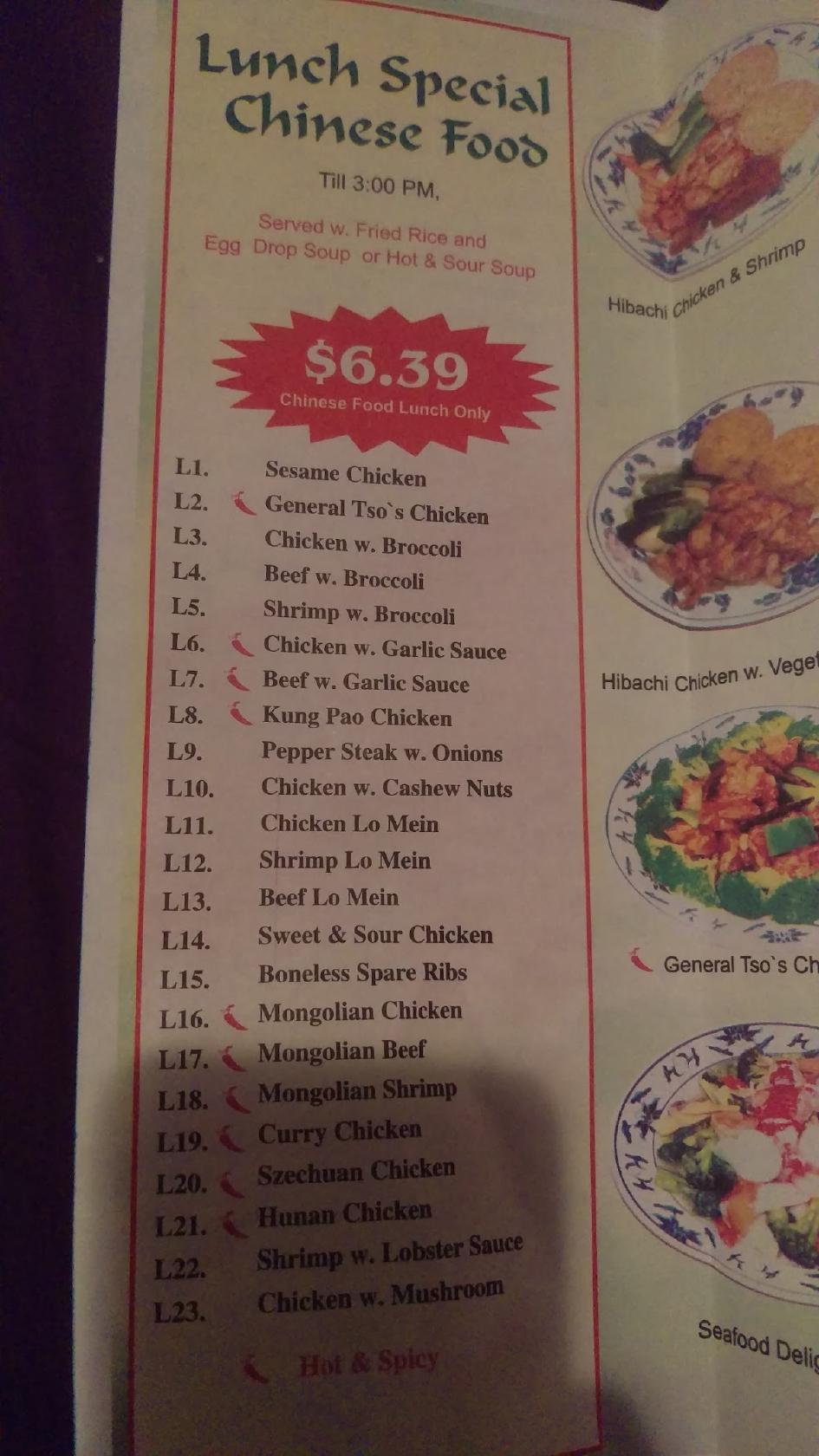 Menu at Fuji Hibachi Express restaurant, Gainesville