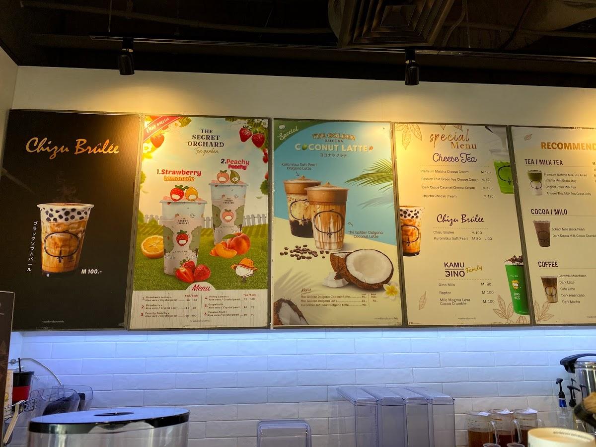 Carta de KAMU KAMU (คามุ คามุ สาขาเอฟวายไอ เซ็นเตอร์), Bangkok