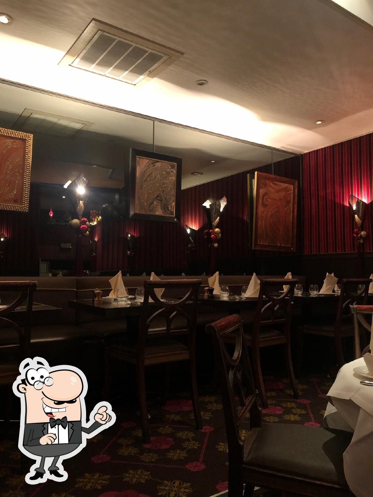 Al Ajami restaurant, Paris, 1 - Menu du restaurant et commentaires