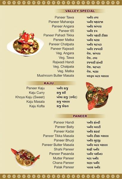 Menu at Hotel Valley - Rooms, Banquet, Party Plot, Halol, Near Toll Nakka