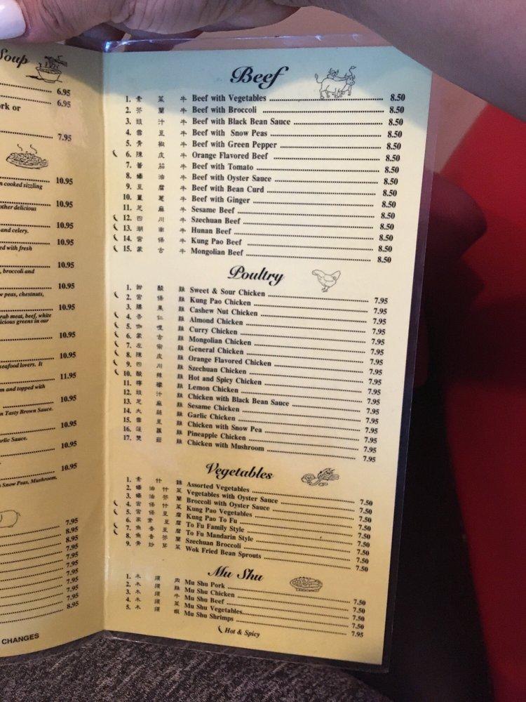 Menu at Silver Garden & Mongolian BBQ, Sacramento
