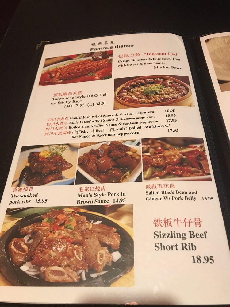 Menu at Bao Su a Chinese Cuisine restaurant, Simi Valley