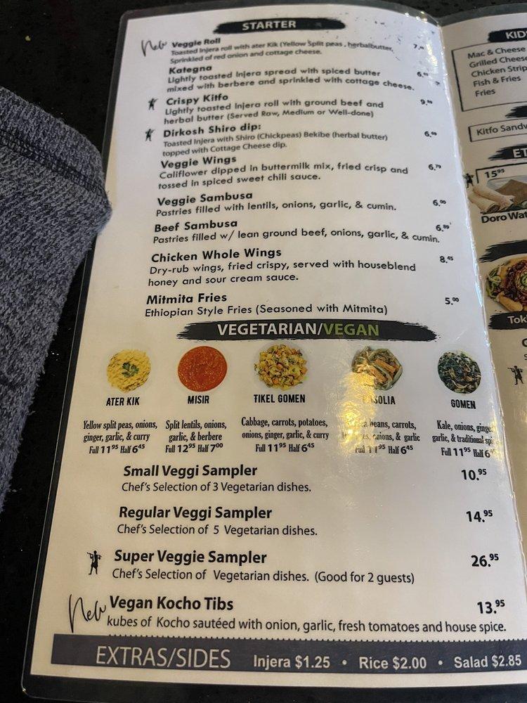 Menu at Bole Ethiopian Cuisine restaurant, Falcon Heights, Pascal St