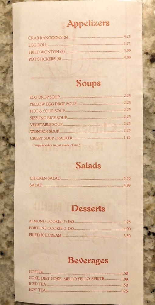 Menu at Chee Peng Chinese & Thai restaurant, Rogers City