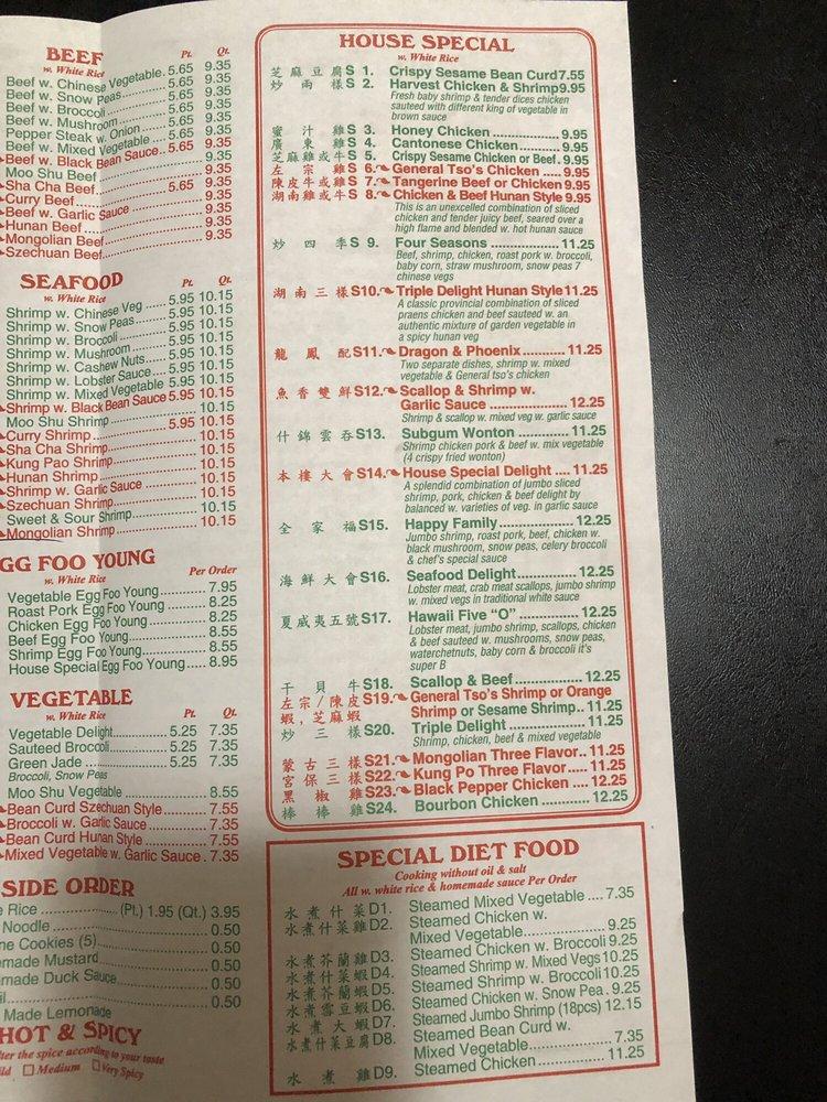Menu at Little China Restaurant, Wilson