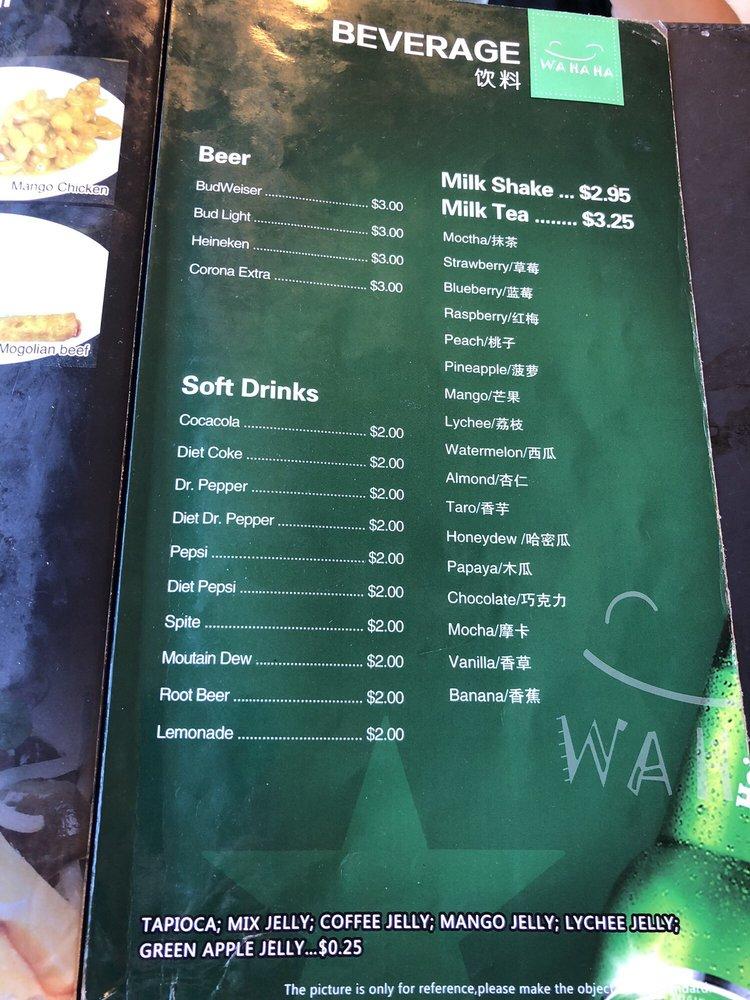 Menu at Wahaha Express restaurant, Edmond
