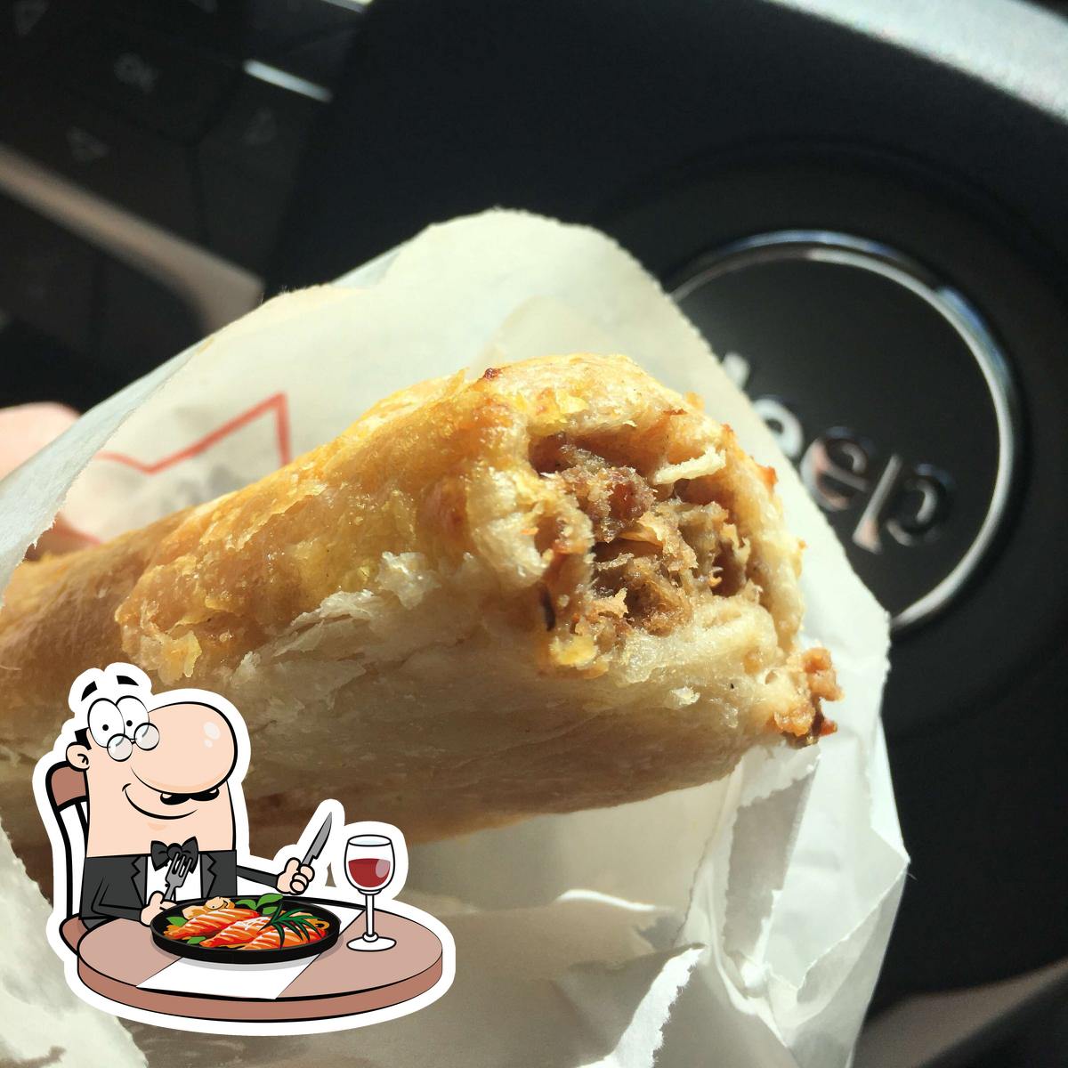 Golden King Bakery, Ashgrove - Restaurant menu, prices and reviews