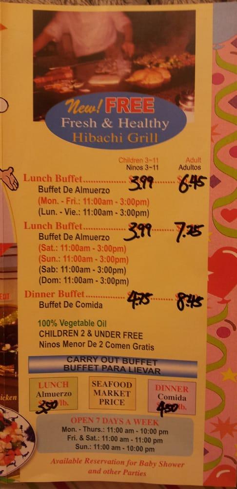 Menu at China Buffet II restaurant, Miami, SW 67th Ave