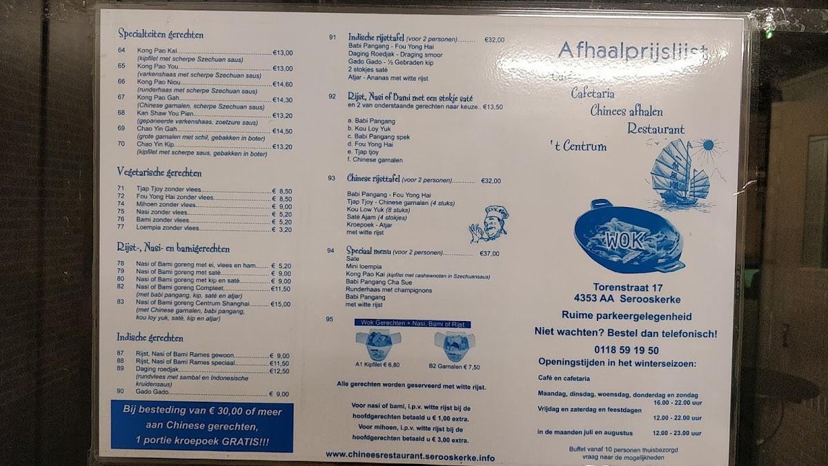 Menu at Café Cafetaria & Chin. Afh.centr. Het Centrum, Serooskerke