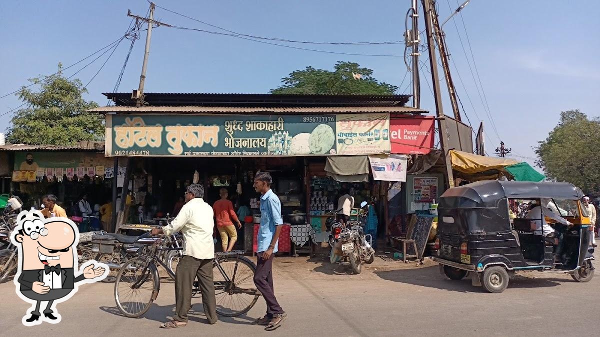 hotel toofan & mobile corner, Chalisgaon - Restaurant menu, prices and ...
