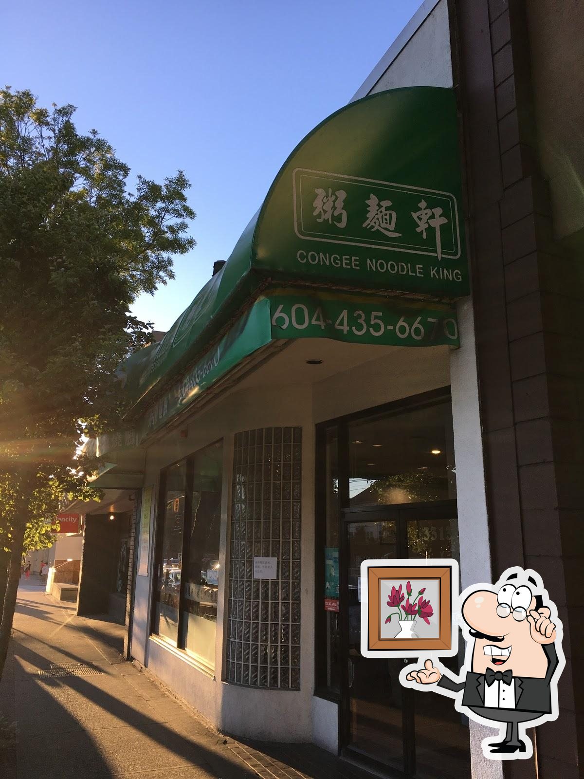 Congee Noodle King, Vancouver - Restaurant menu, prices and reviews