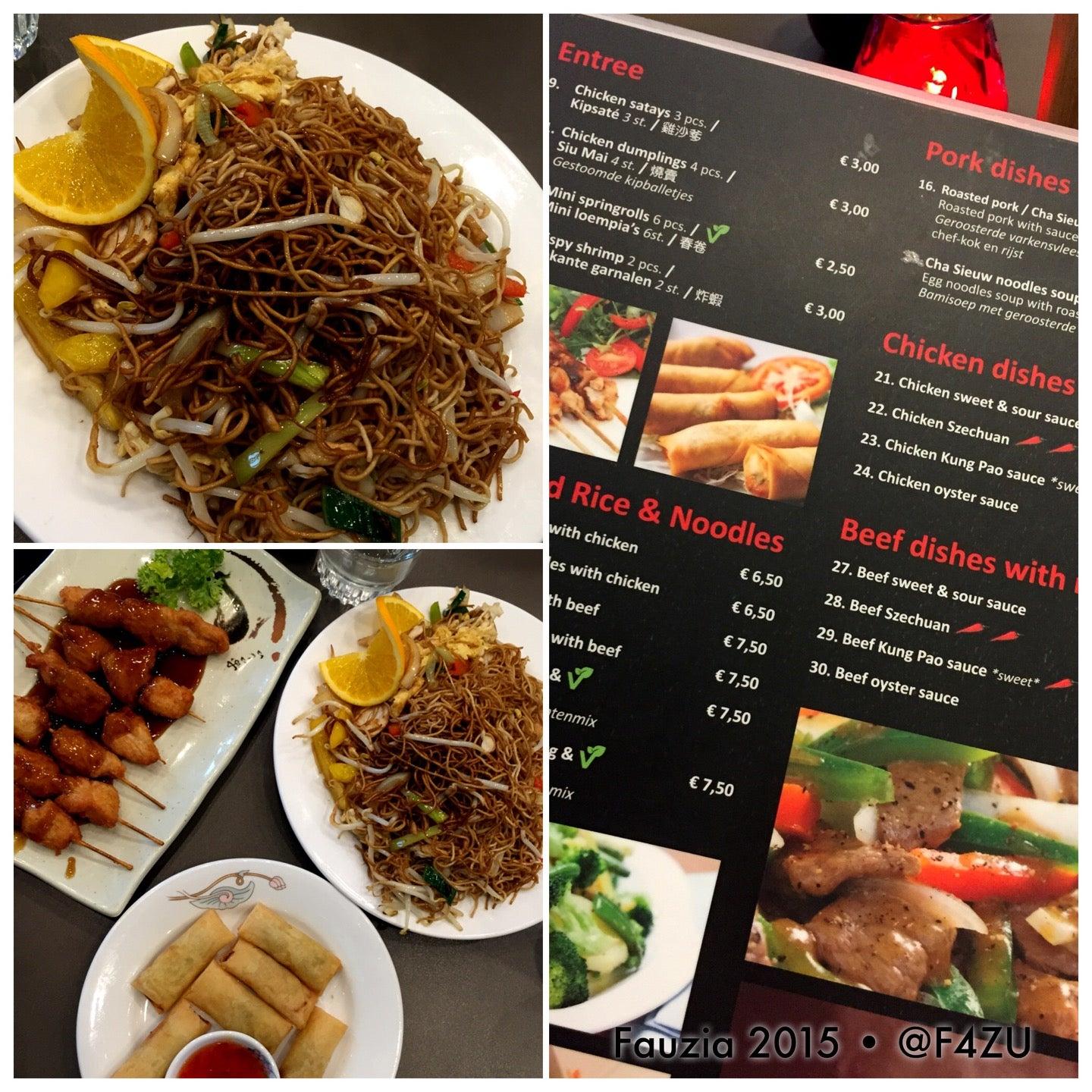 Menu at Asian Kitchen, Amsterdam, Johan Cruijff Boulevard 81