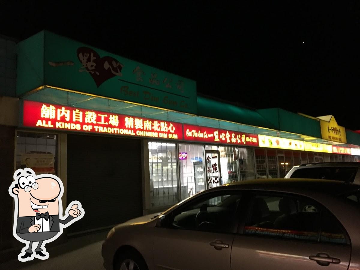 Best Dim Sum Company in Vancouver - Restaurant reviews