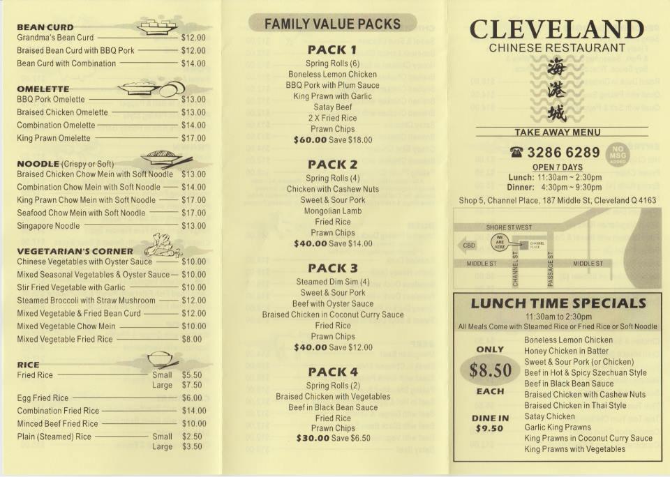 Menu at Cleveland Chinese Restaurant, Cleveland