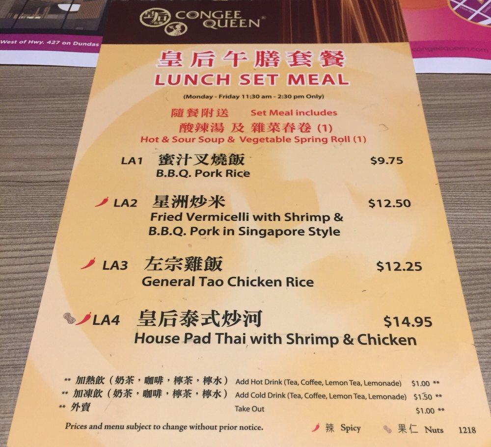 Menu at Congee Queen restaurant, Toronto, Sheppard Ave E Unit 0425