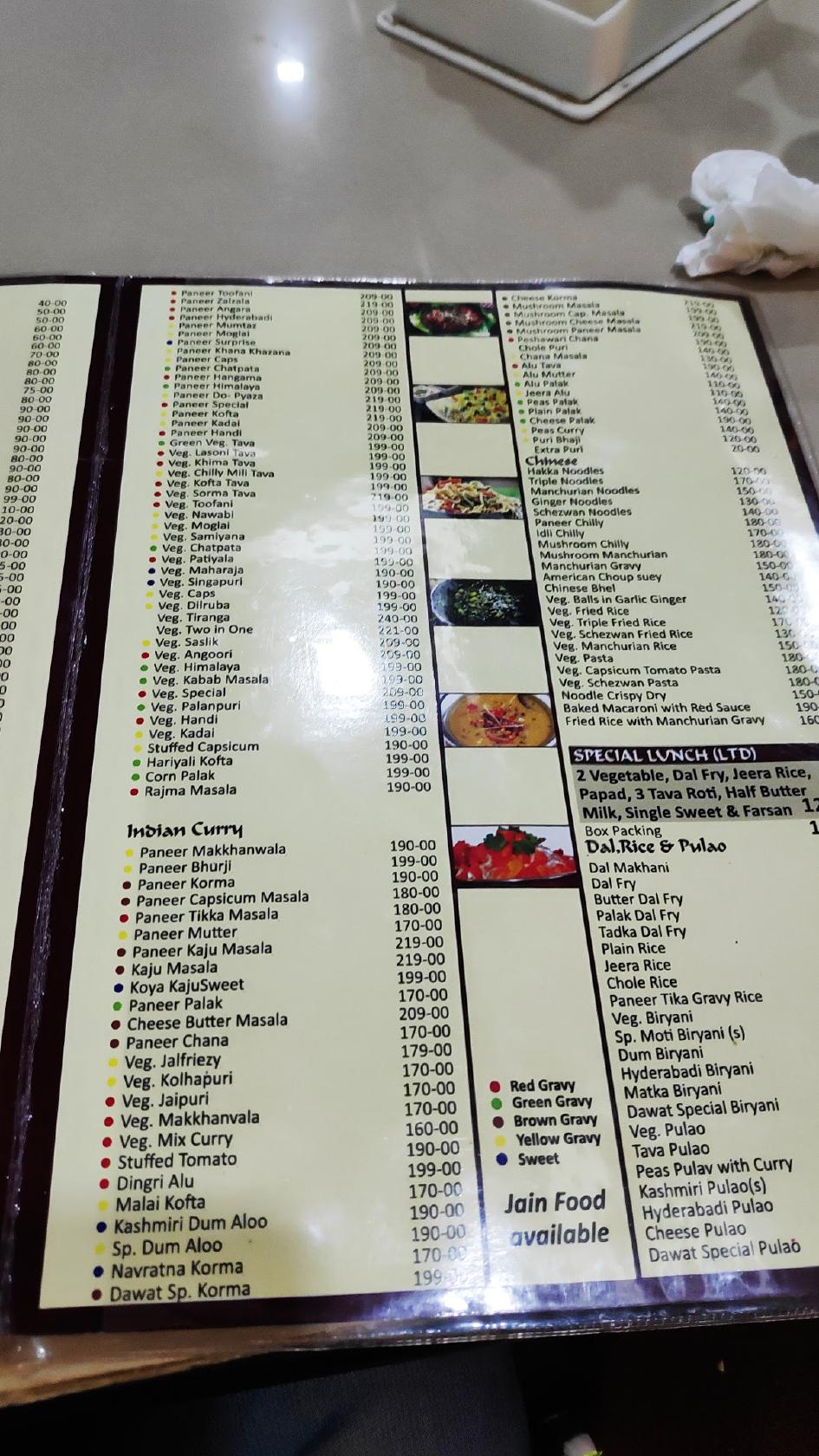 Menu at Dawat Restaurant, Vadodara, NOC Ivory Terrace
