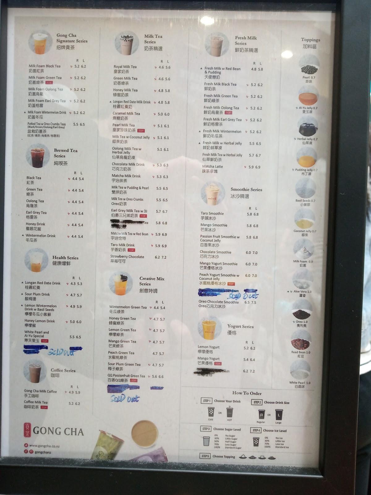 Menu at Gong cha Sylvia Park 貢茶 cafe, Auckland