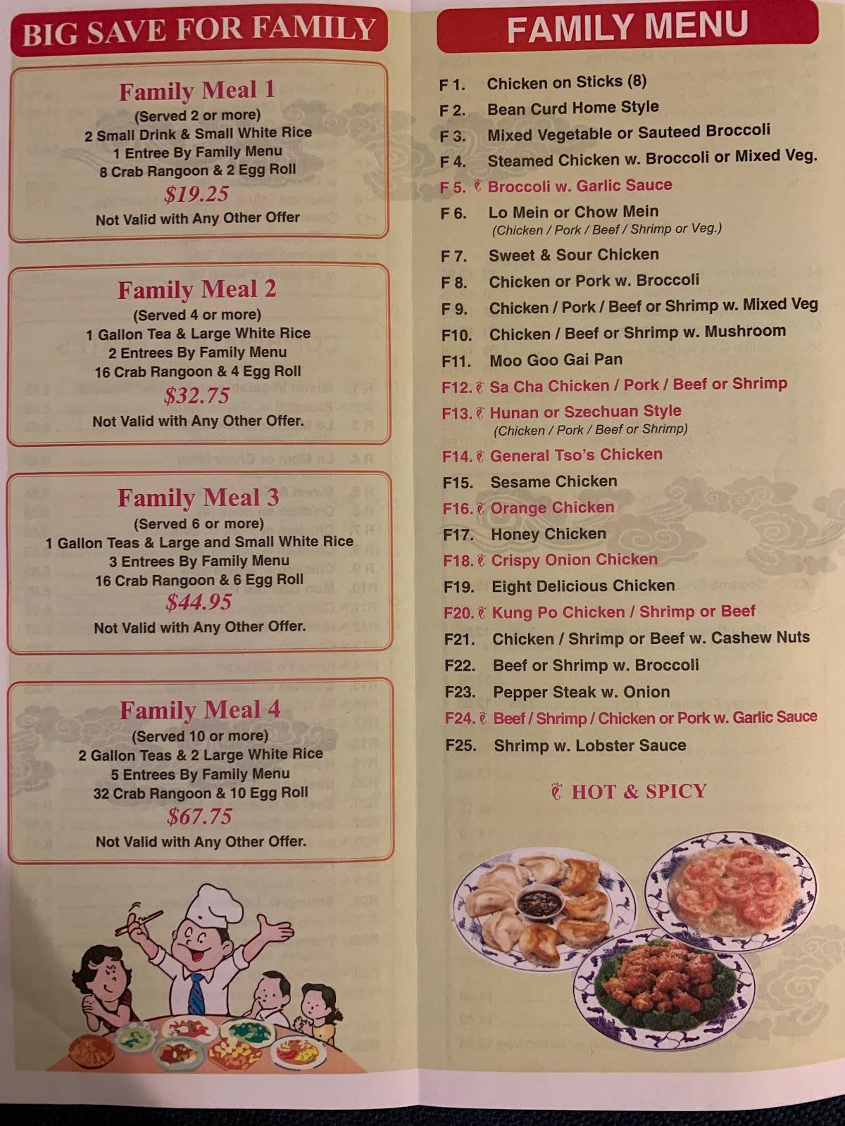 Menu at Lucky Cafe, Gastonia, S New Hope Rd