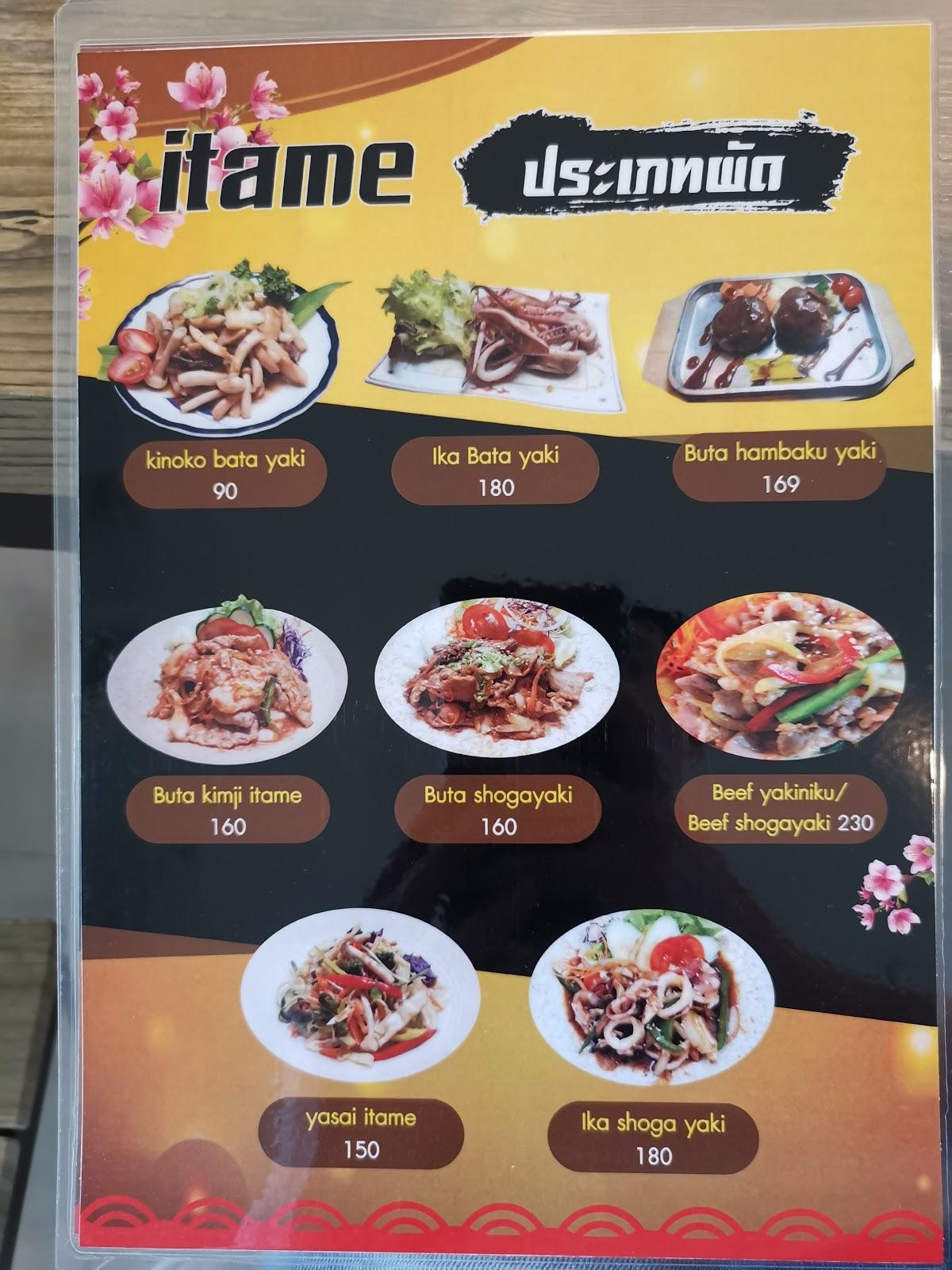 Menu at TAKEDA JAPANESE RESTAURANT, Mueang Kao