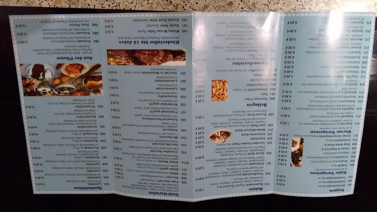 Speisekarte von Restaurant Sirtaki, Bothel
