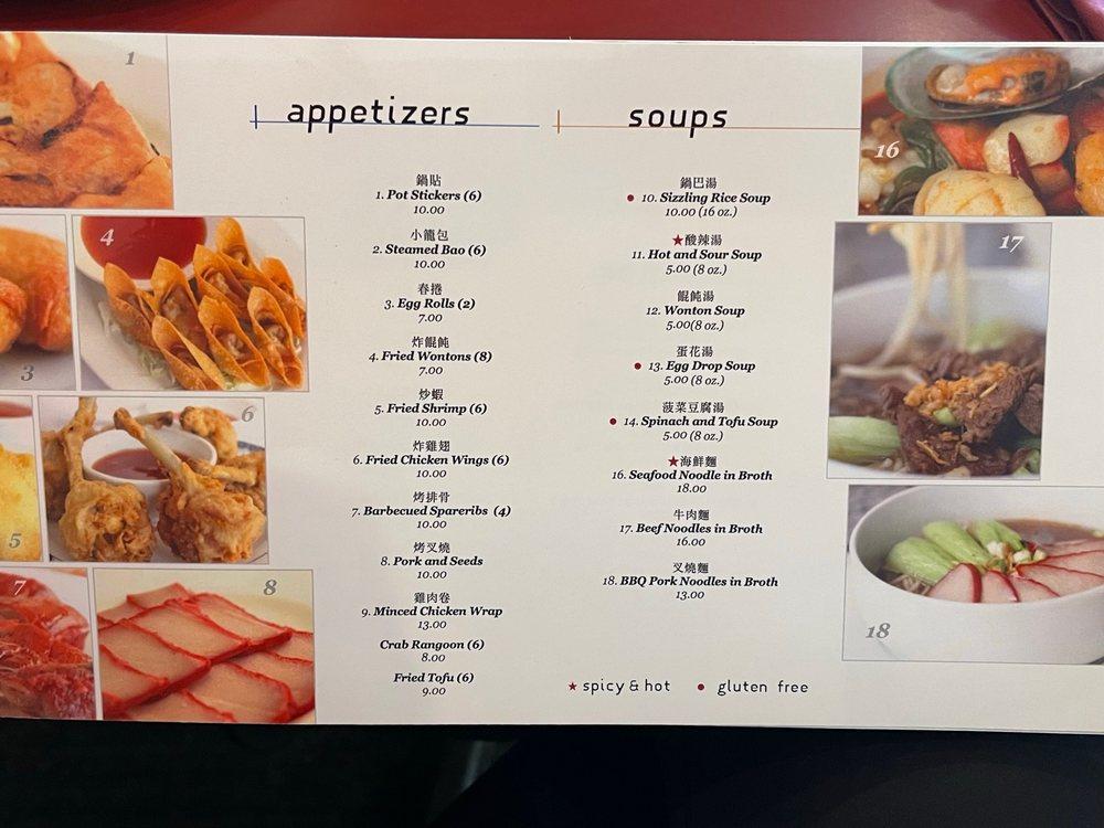 Menu at Yen Ching Restaurant, Boise, 305 N 9th St