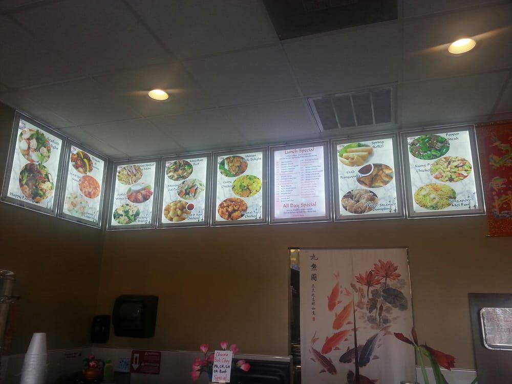 Menu at Asian Express restaurant, Atlanta, Lower Roswell Rd #110