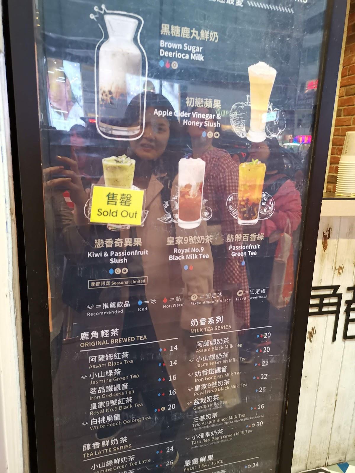 Menu at The Alley pub & bar, Hong Kong, Shop No.3