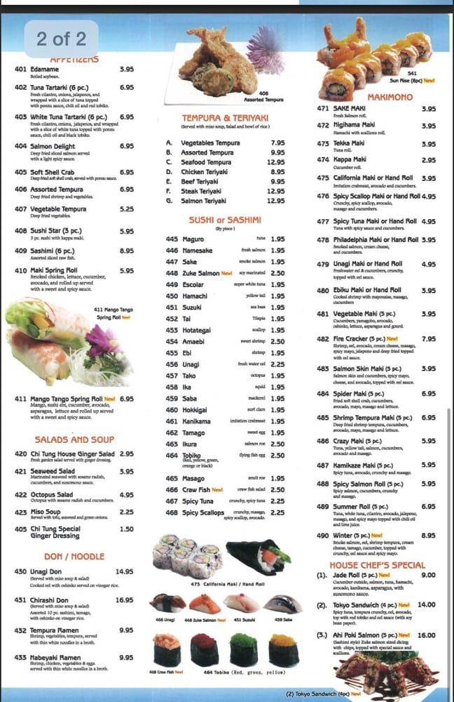 Menu at Chi Tung Restaurant, Evergreen Park
