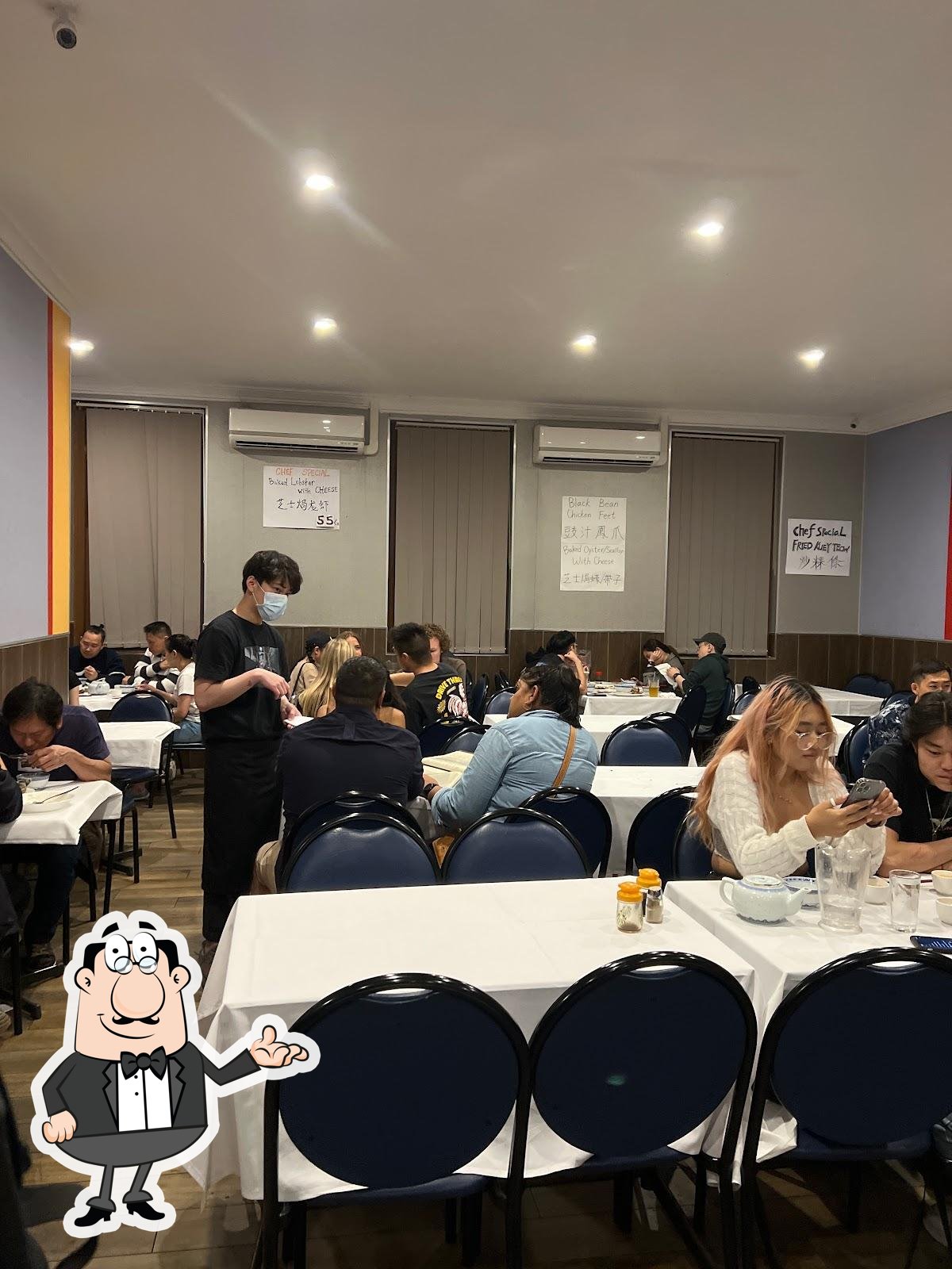 Supper Inn in Melbourne - Restaurant reviews