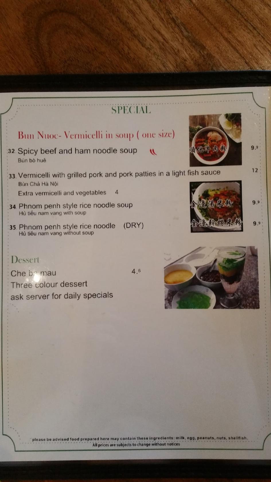Menu at Nam Richmondhill restaurant, Richmond Hill