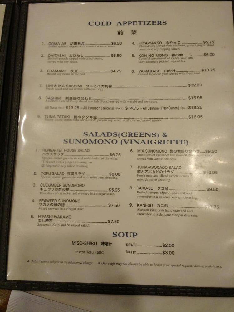Menu at Renga-Tei restaurant, Lincolnwood