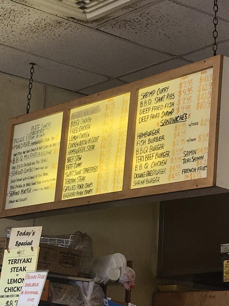 Menu at BBQ Town Drive Inn, Honolulu