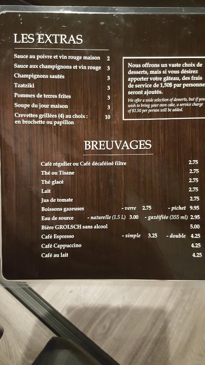 Menu at Casa Grecque restaurant, Blainville