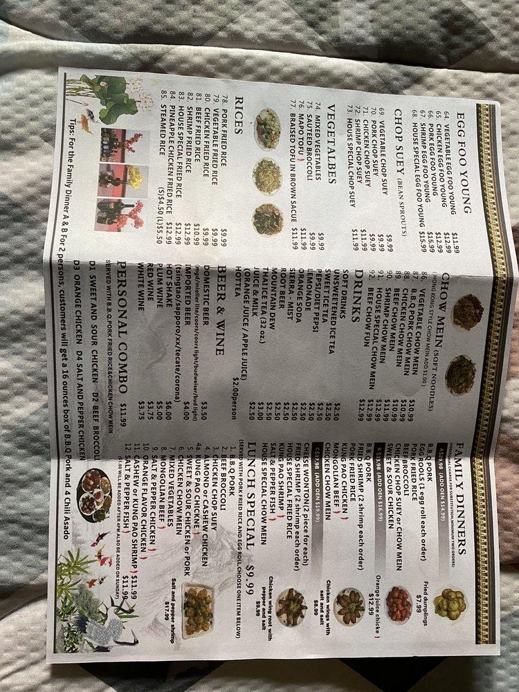 Menu at Peony Pavilion restaurant, Brawley