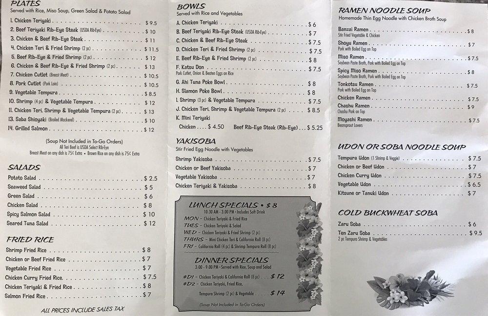 Menu at Teri Cafe, Oceanside, S El Camino Real UNIT 123