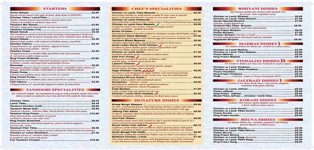 Menu at Cinnamon Spice restaurant, Slough
