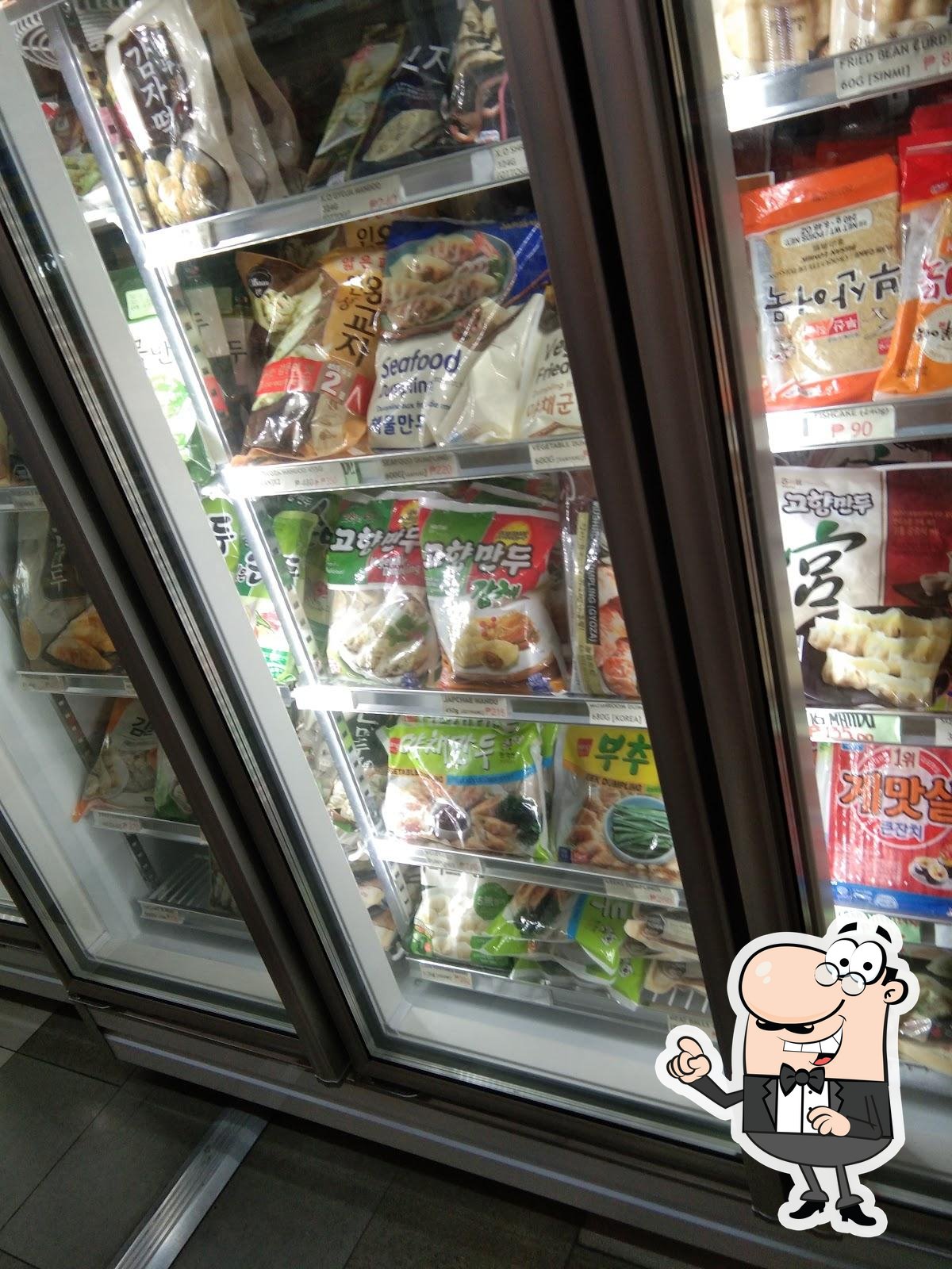 Giyummy Meats and Korean Supermarket, Quezon City - Restaurant menu ...