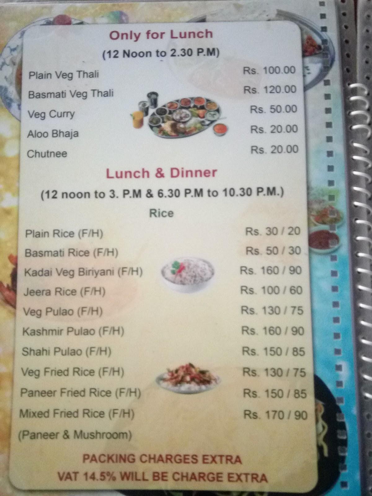 Menu at New Kakatua Restaurant (HOTEL), Puri