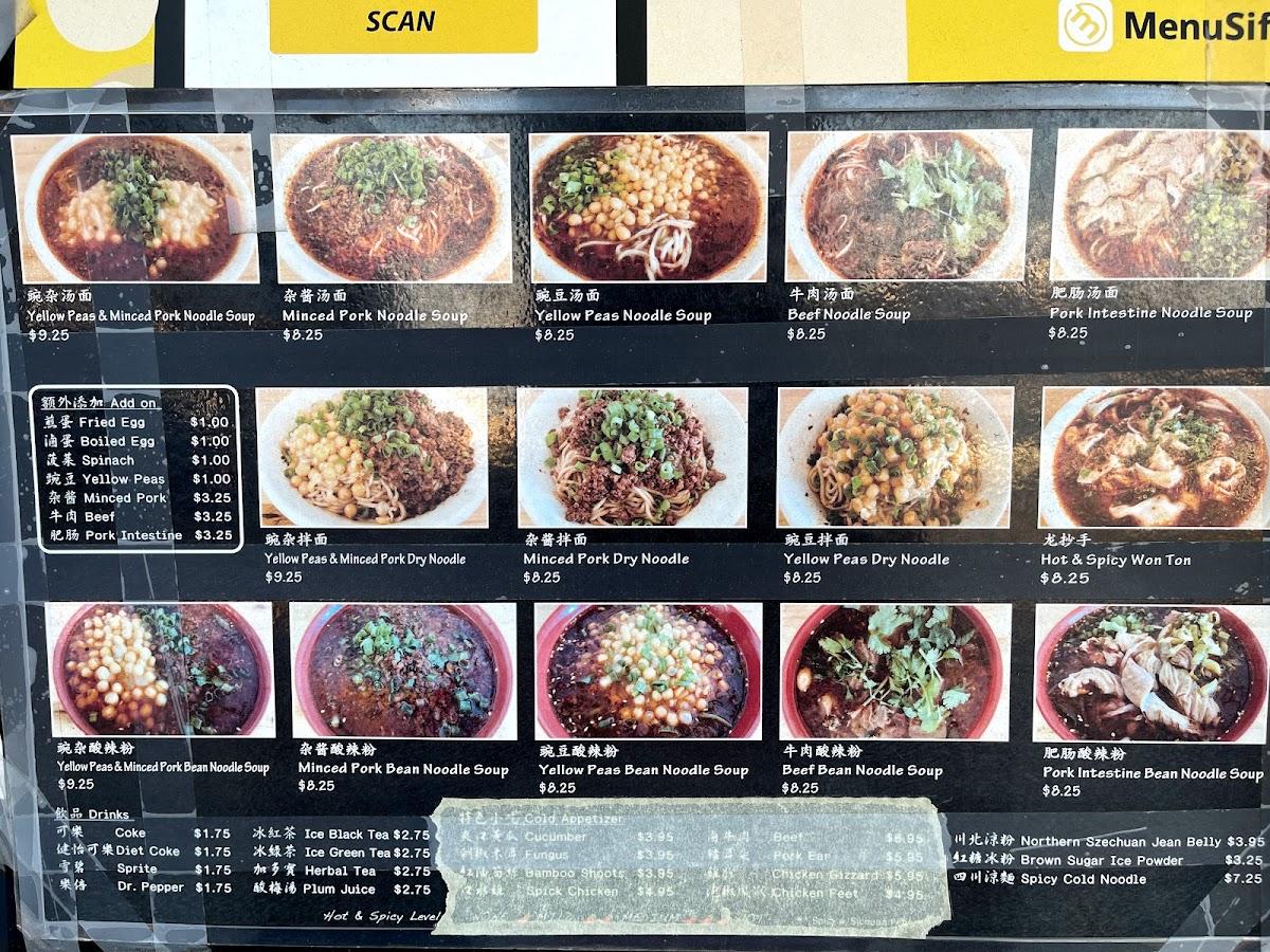 Menu at Noodle China restaurant, Plano