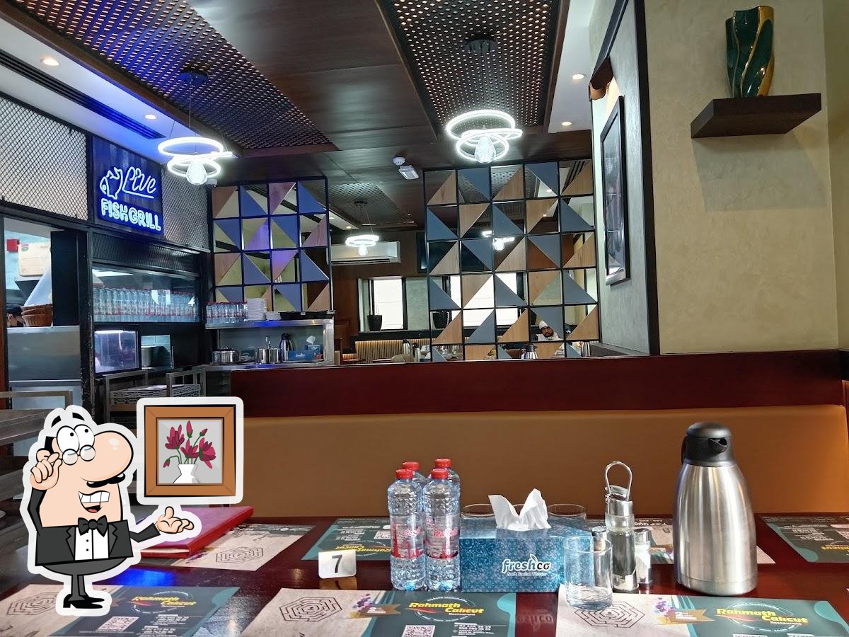 Rahmath Calicut Restaurant Hamdan Branch, Abu Dhabi - Restaurant menu ...