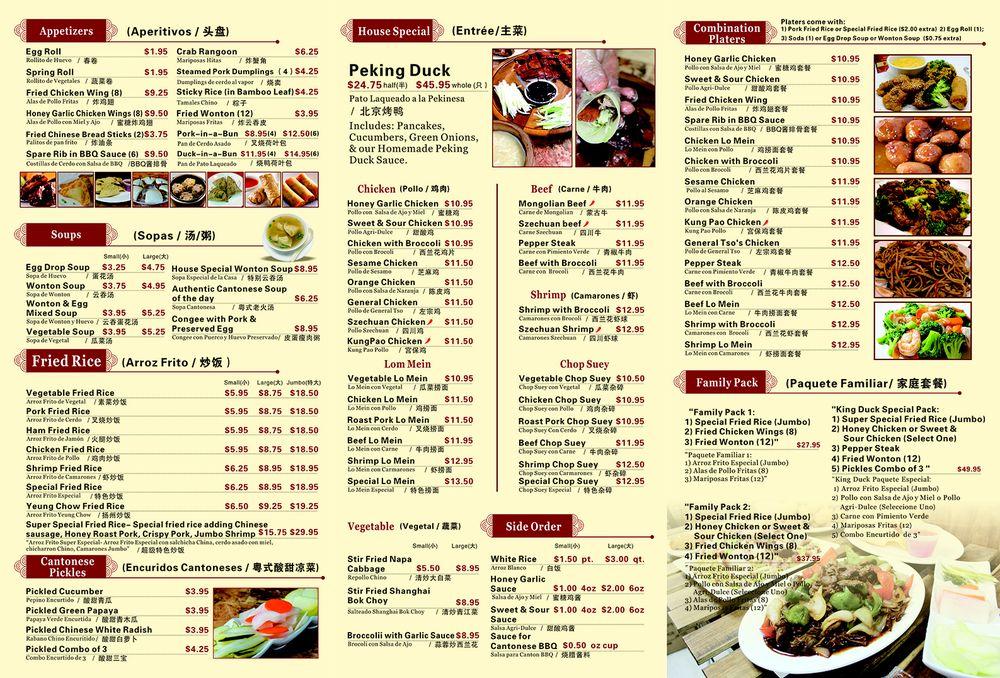 Menu at King Duck Chinese BBQ, Miami