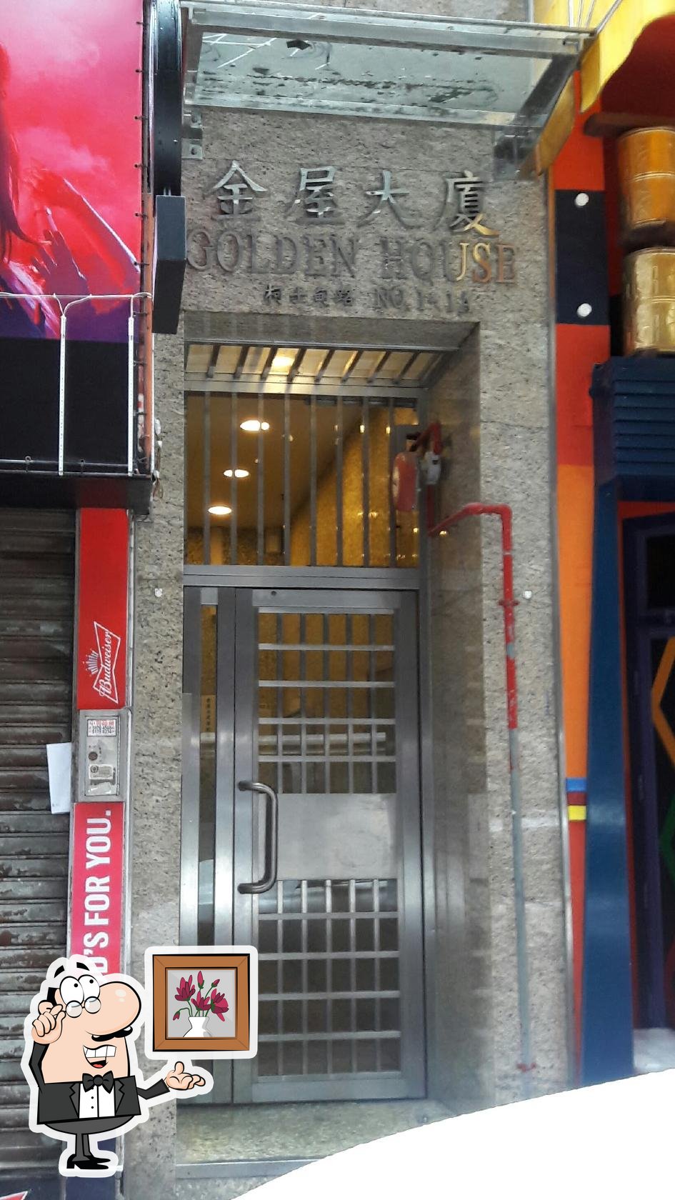 ABC Bar, Hong Kong - Restaurant reviews