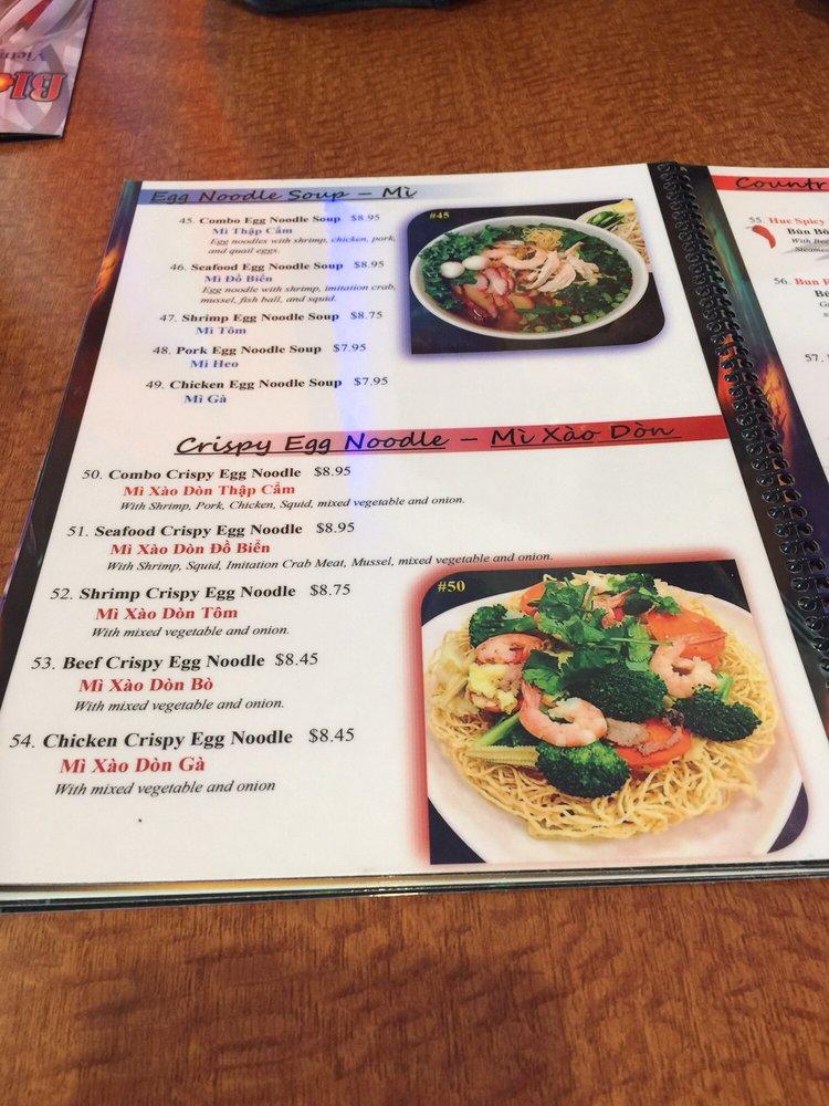 Menu at Blooming Vietnamese Cuisine restaurant, Cerritos