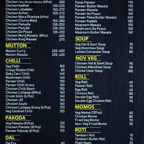 Menu at Arya's Cafe & Restaurant, Ranchi