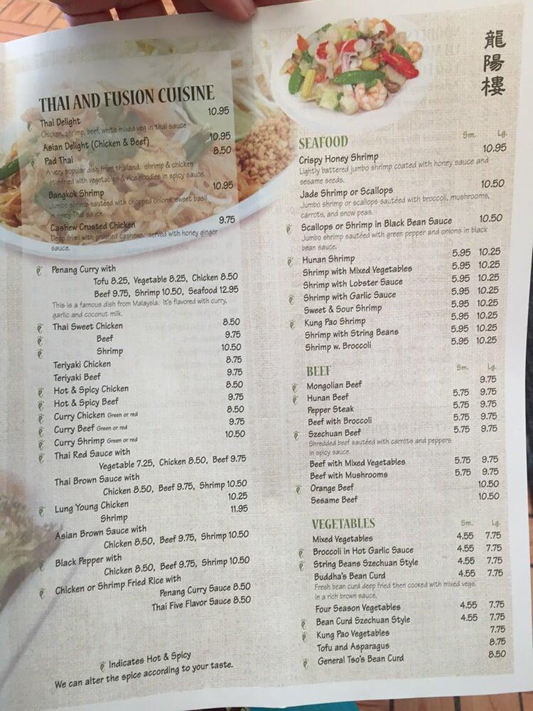 Menu at Asian Cafe, Glenshaw, William Flinn Hwy