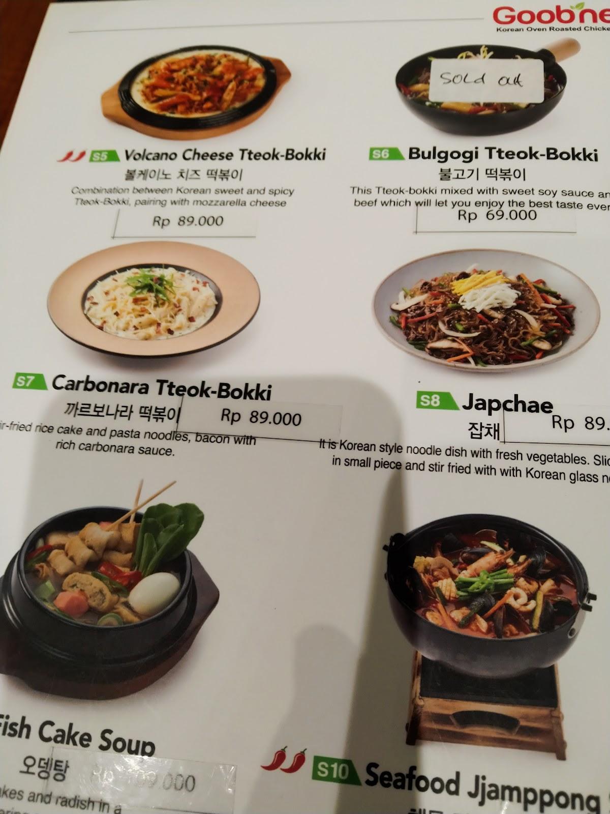 Menu at Goobne Indonesia PIK Central Market restaurant, Jakarta