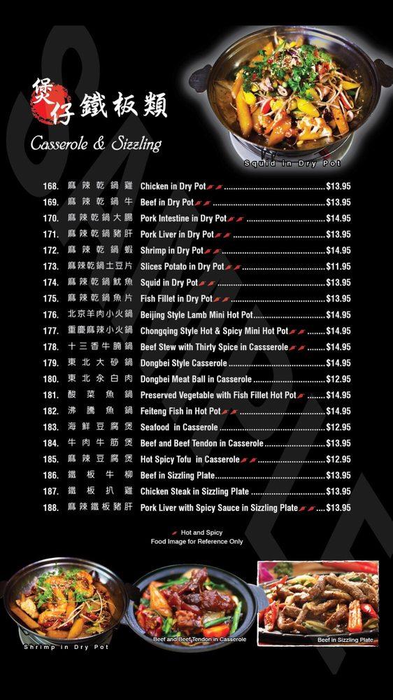 Menu at Mr Holy Gao restaurant, San Diego